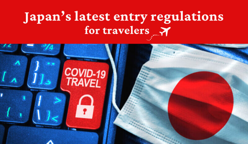 fromJapan | Japan travel guide with interesting trivial stories