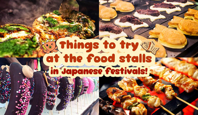 Things to try at the food stalls in Japanese festivals! - fromJapan