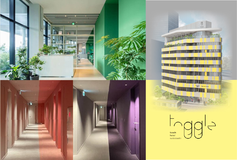 [酒店實測]全新酒店「Toggle Hotel」瘋玩對比色的視覺沖擊! - fromJapan