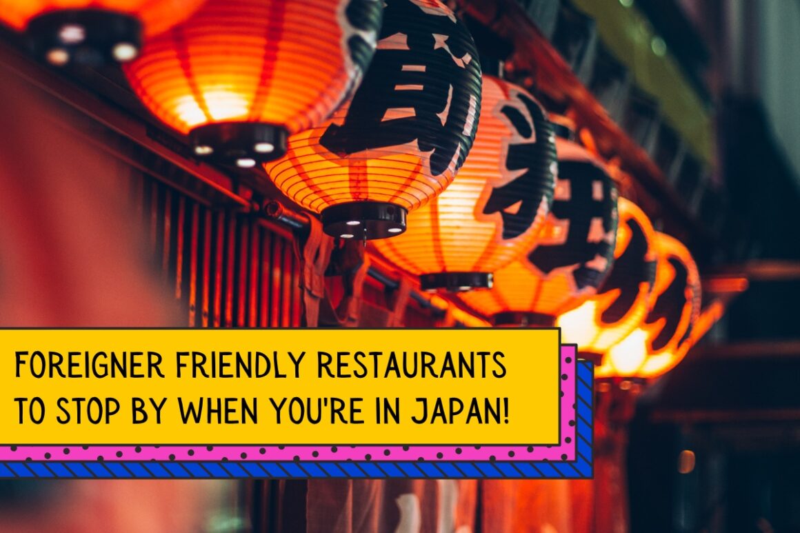Foreigner friendly restaurants to stop by when you're in Japan! - fromJapan