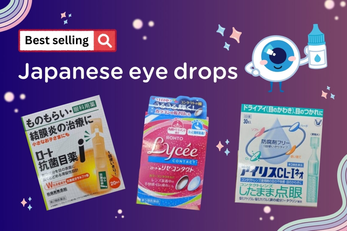 Japanese eye drops to purchase based on the symptoms you have - fromJapan