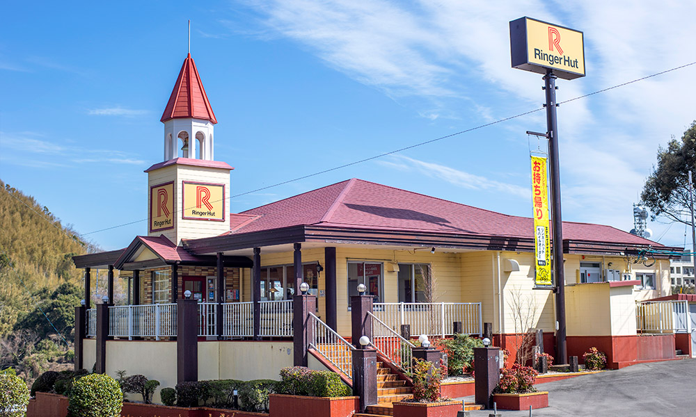 ‘นางาซากิ จัมปง’ เมนูเด็ดจากญี่ปุ่น ณ ร้าน Ringer Hut ที่สายกินเส้นห้าม ...